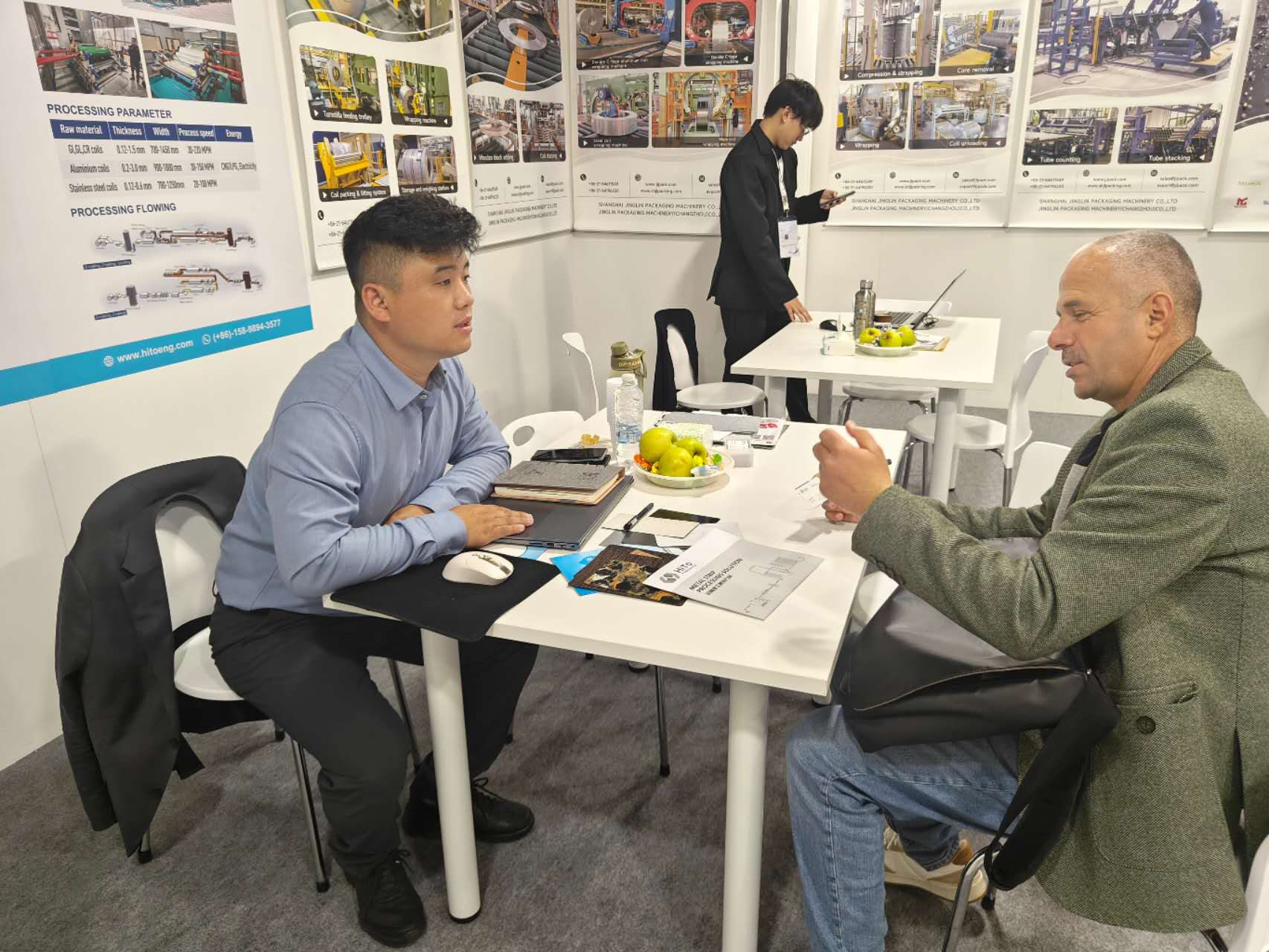 HiTo Engineering Extend 2025 Italy Steel Exhibition | HiTo